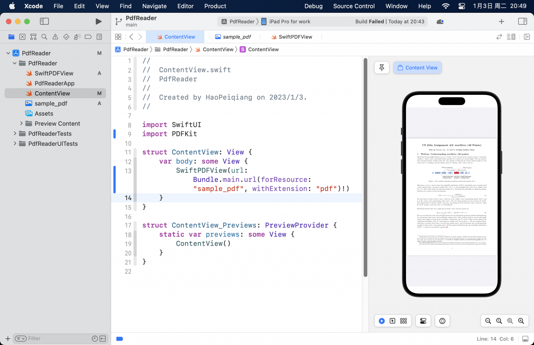 从零开始，使用SwiftUI和PDFKit快速构建完全可定制的PDF阅读器 - Tinyfool的个人网站
