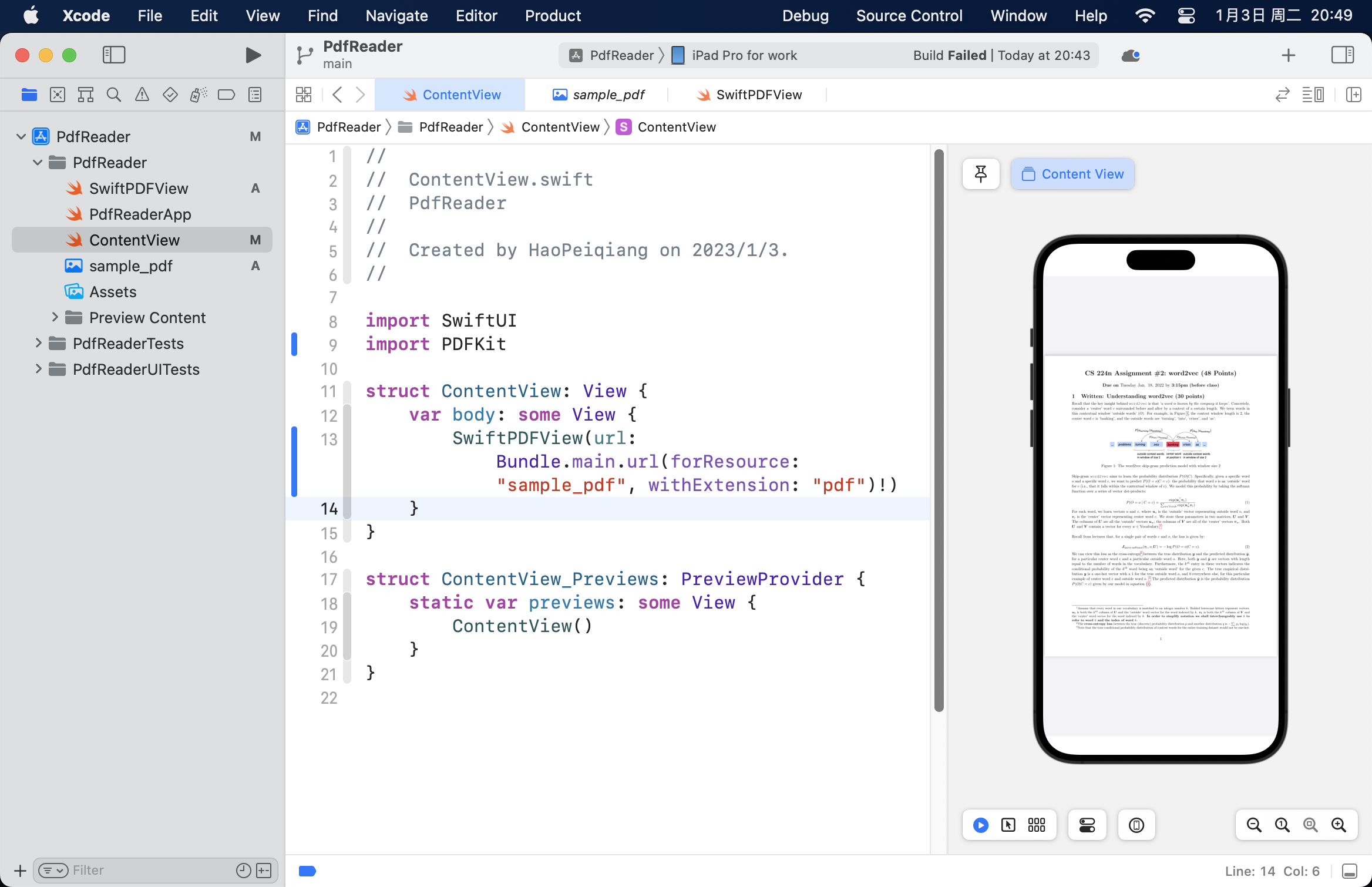 从零开始，使用SwiftUI和PDFKit快速构建完全可定制的PDF阅读器 - Tinyfool的个人网站